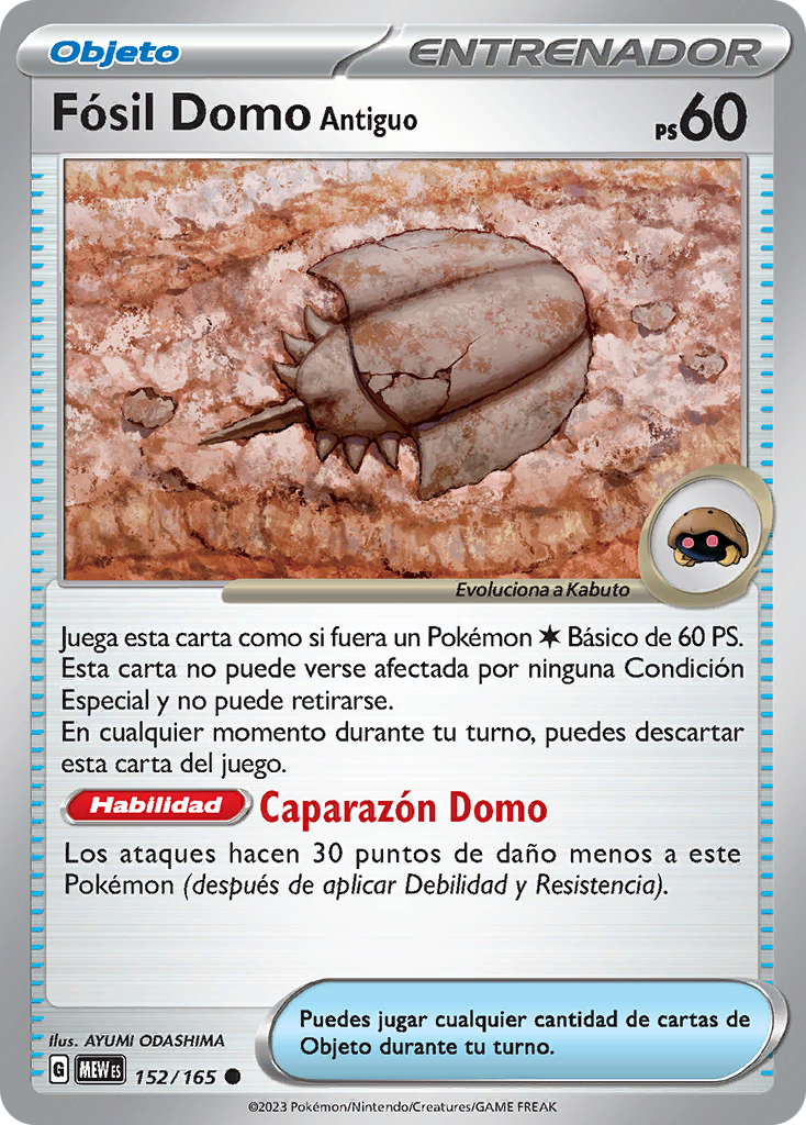 Fósil Domo Antiguo (TCG) - WikiDex, la enciclopedia Pokémon