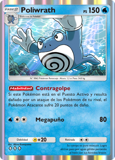 Poliwrath (Genes Formidables TCG Pocket) - WikiDex, la enciclopedia Pokémon