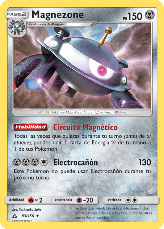 Magnezone (Ultraprisma TCG) - WikiDex, la enciclopedia Pokémon