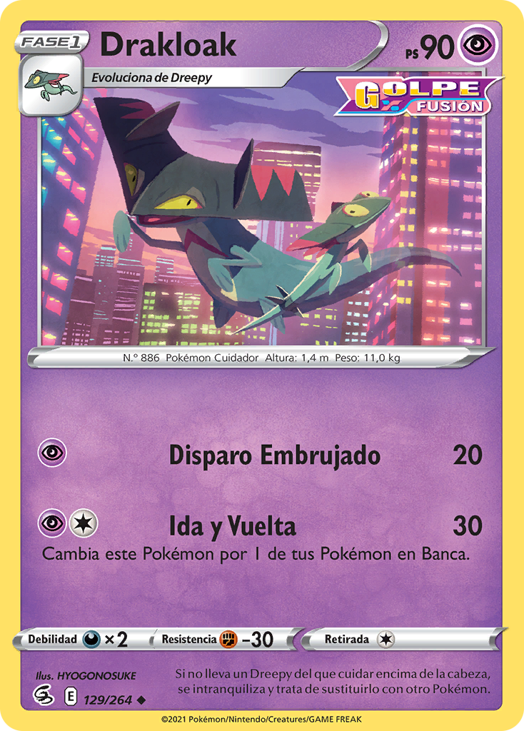 Drakloak (Golpe Fusión TCG) - WikiDex, la enciclopedia Pokémon