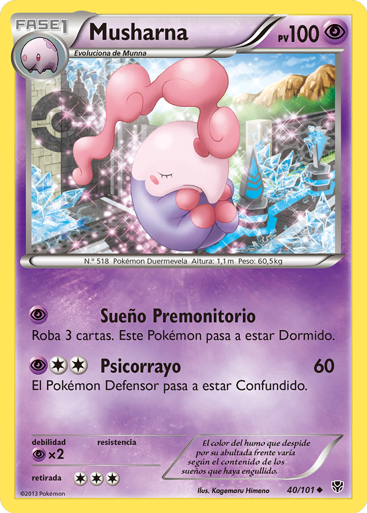 Musharna (Explosión Plasma TCG) - WikiDex, la enciclopedia Pokémon