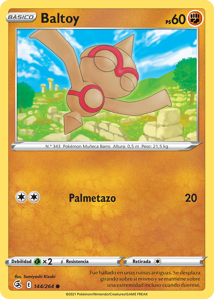 Baltoy (Golpe Fusión TCG) - WikiDex, la enciclopedia Pokémon