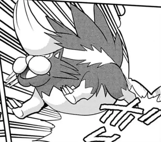 Archivo:PMSSV21 Skuntank.png - WikiDex, la enciclopedia Pokémon