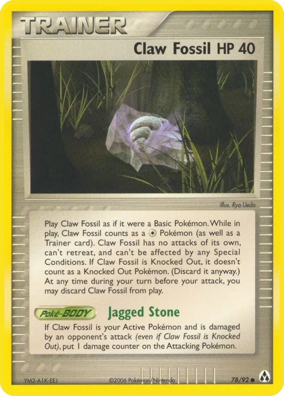 Archivo:Claw Fossil (Legend Maker TCG).png - WikiDex, la enciclopedia ...