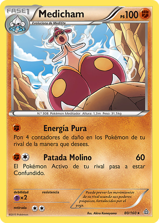 Medicham (Duelos Primigenios 80 TCG) - WikiDex, la enciclopedia Pokémon