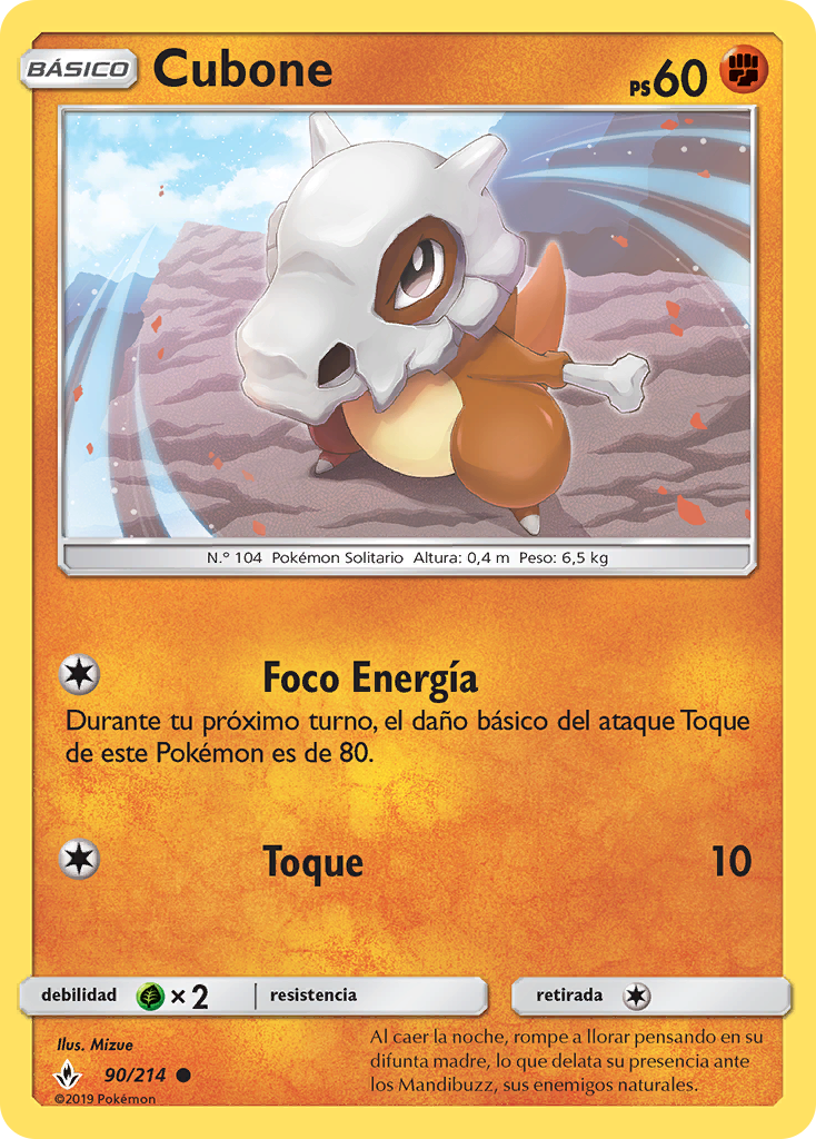 Cubone (Vínculos Indestructibles TCG) - WikiDex, la enciclopedia Pokémon