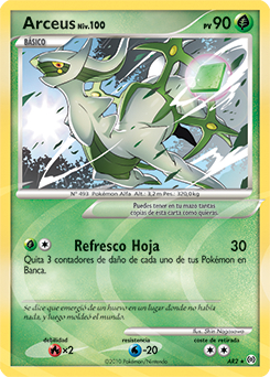 Arceus (Arceus AR2 TCG) - WikiDex, la enciclopedia Pokémon