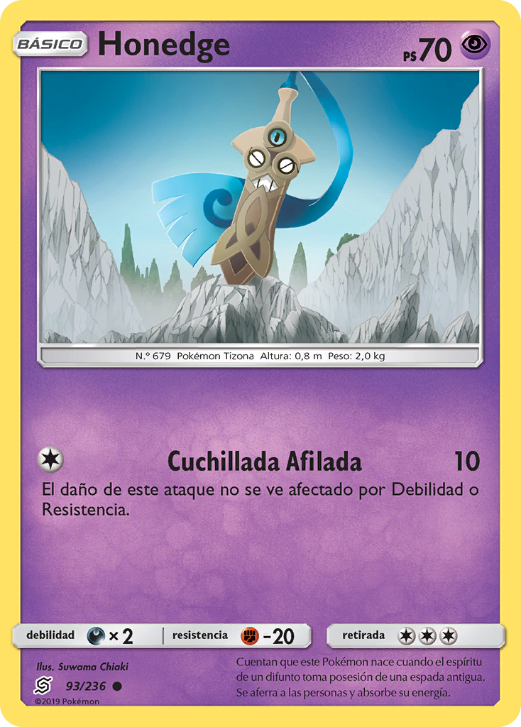 Honedge (Mentes Unidas 93 TCG) - WikiDex, la enciclopedia Pokémon