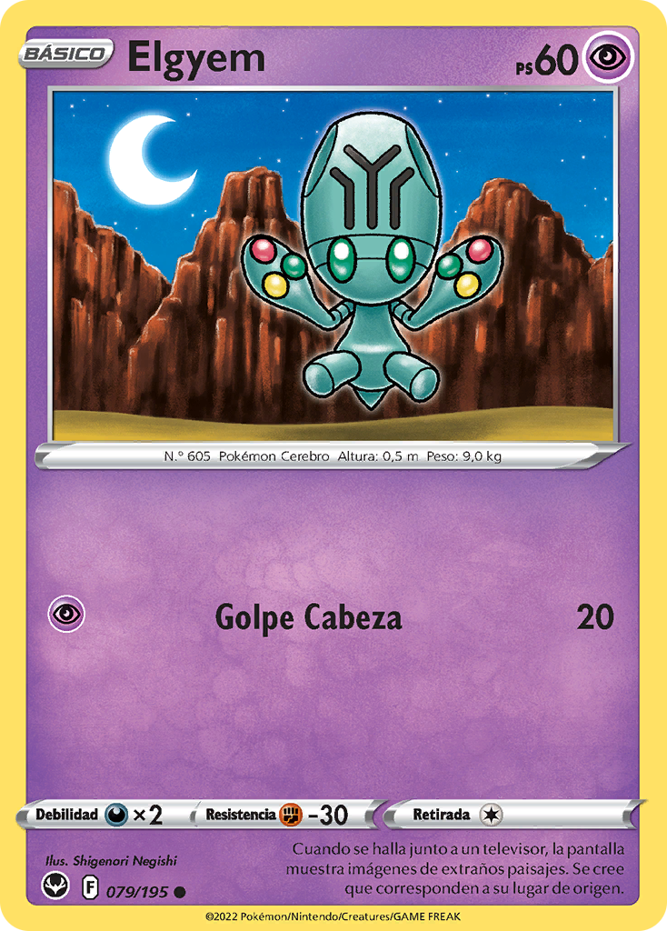 Elgyem (Tempestad Plateada TCG) - WikiDex, la enciclopedia Pokémon