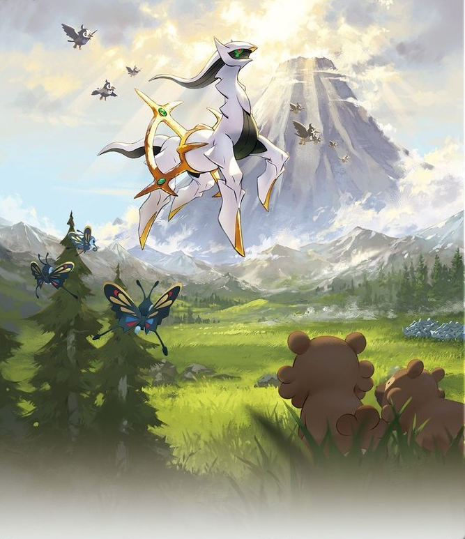 Archivo:Arceus iluminando Sinnoh.jpg - WikiDex, la enciclopedia Pokémon