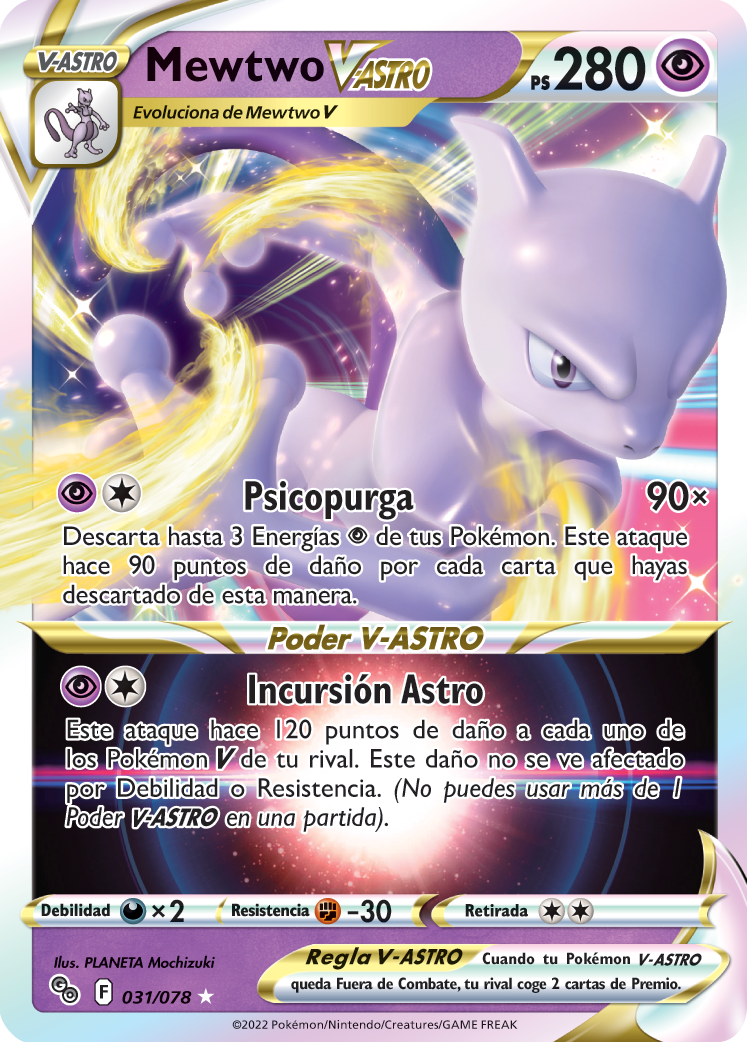 Mewtwo V-ASTRO (Pokémon GO TCG) - WikiDex, la enciclopedia Pokémon