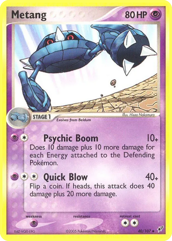 Metang (Deoxys TCG) - WikiDex, la enciclopedia Pokémon