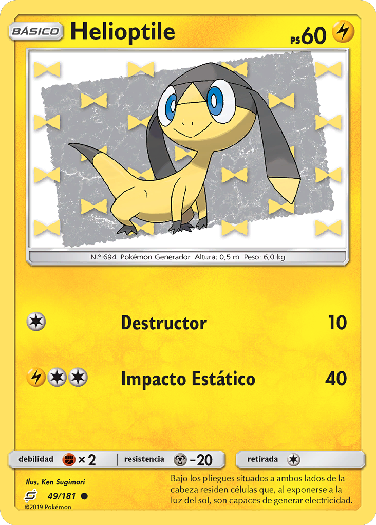 Helioptile (Unión de Aliados TCG) - WikiDex, la enciclopedia Pokémon