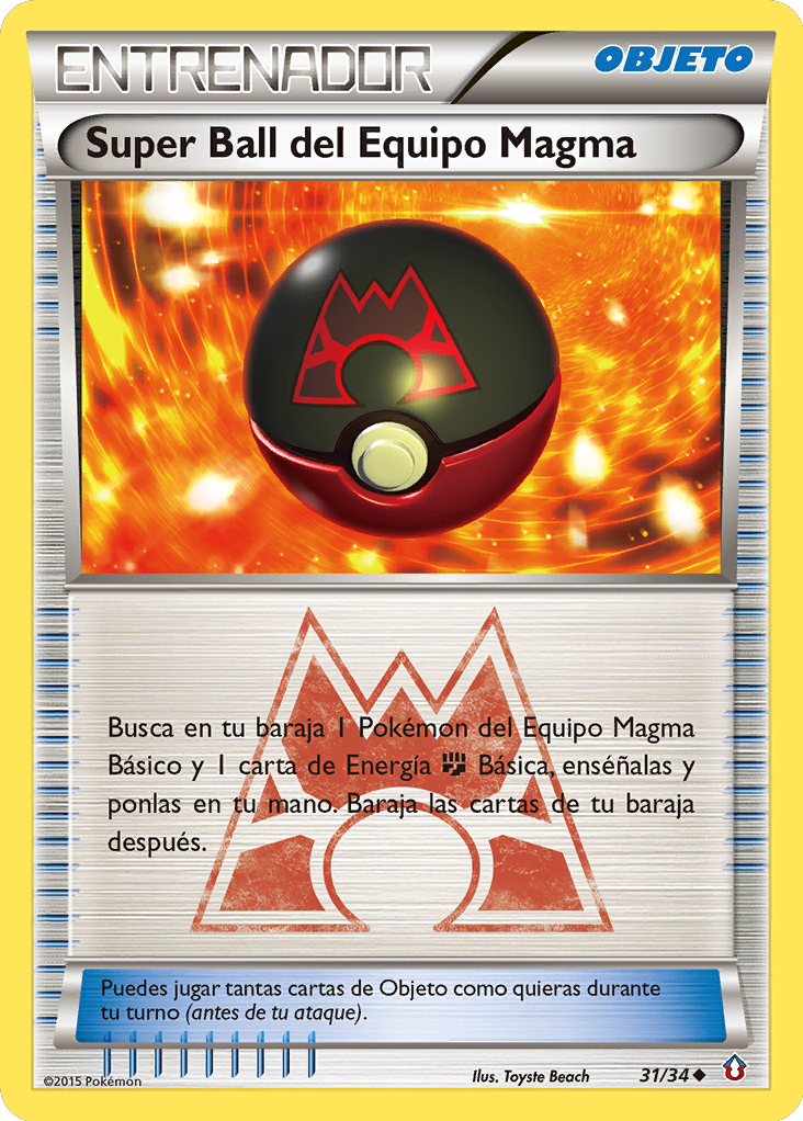 Archivo:Super Ball del Equipo Magma (Doble Crisis TCG).png - WikiDex ...