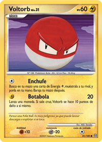 Voltorb (Frente Tormentoso 81 TCG) - WikiDex, la enciclopedia Pokémon
