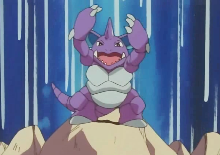 Nidoking de Gary - WikiDex, la enciclopedia Pokémon