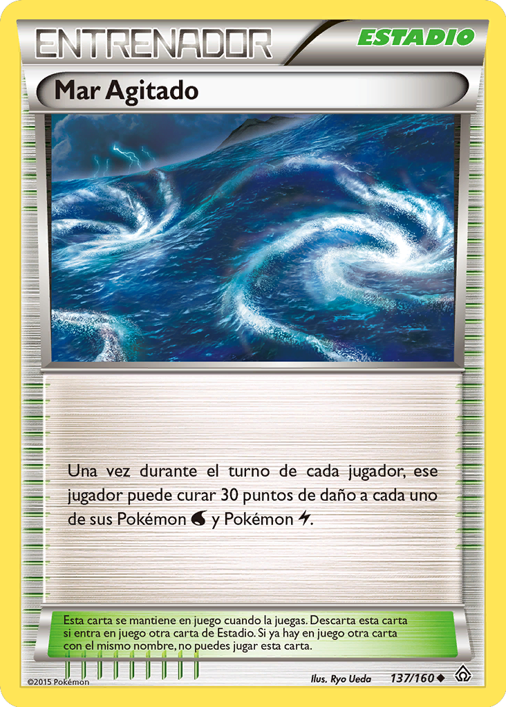 Mar Agitado (TCG) - WikiDex, la enciclopedia Pokémon