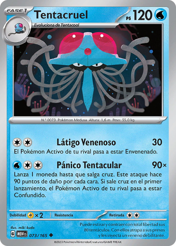 Tentacruel (151 TCG) - WikiDex, la enciclopedia Pokémon