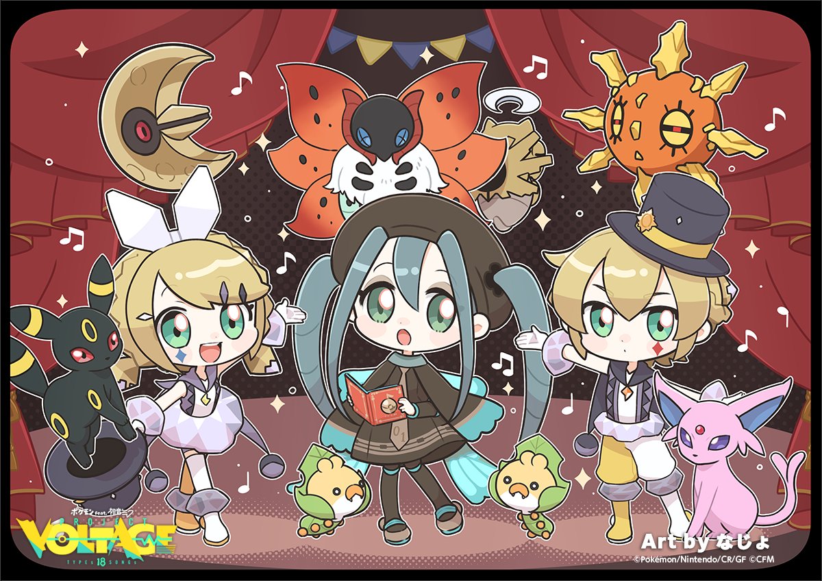 Archivo:Hatsune Miku tipo bicho y Kagamine Rin y Len tipo roca.jpg ...