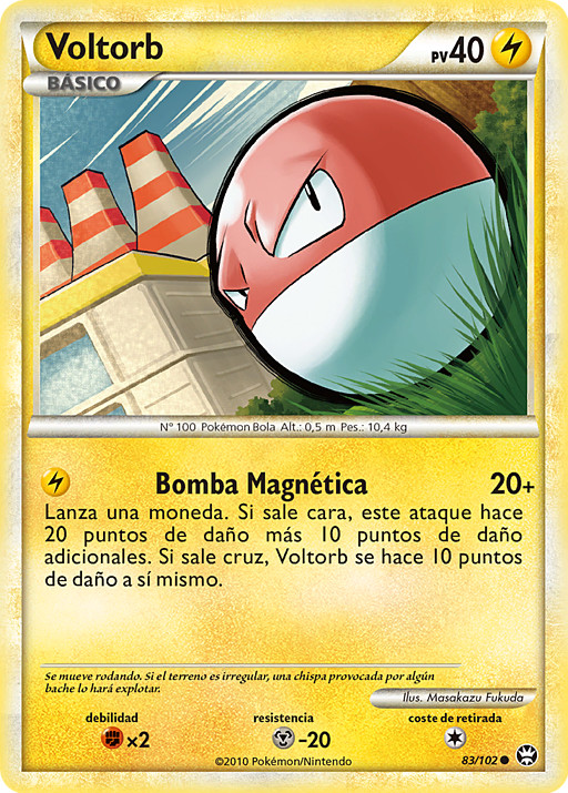 Voltorb (Triunfadores TCG) - WikiDex, la enciclopedia Pokémon
