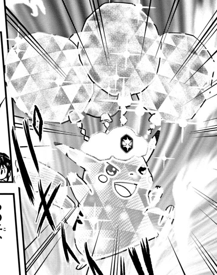 Archivo:PMSSV01 Pikachu teracristalizado.png - WikiDex, la enciclopedia ...