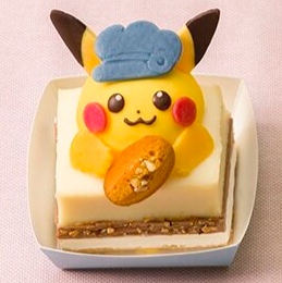Pikachu Sweets macho - WikiDex, la enciclopedia Pokémon
