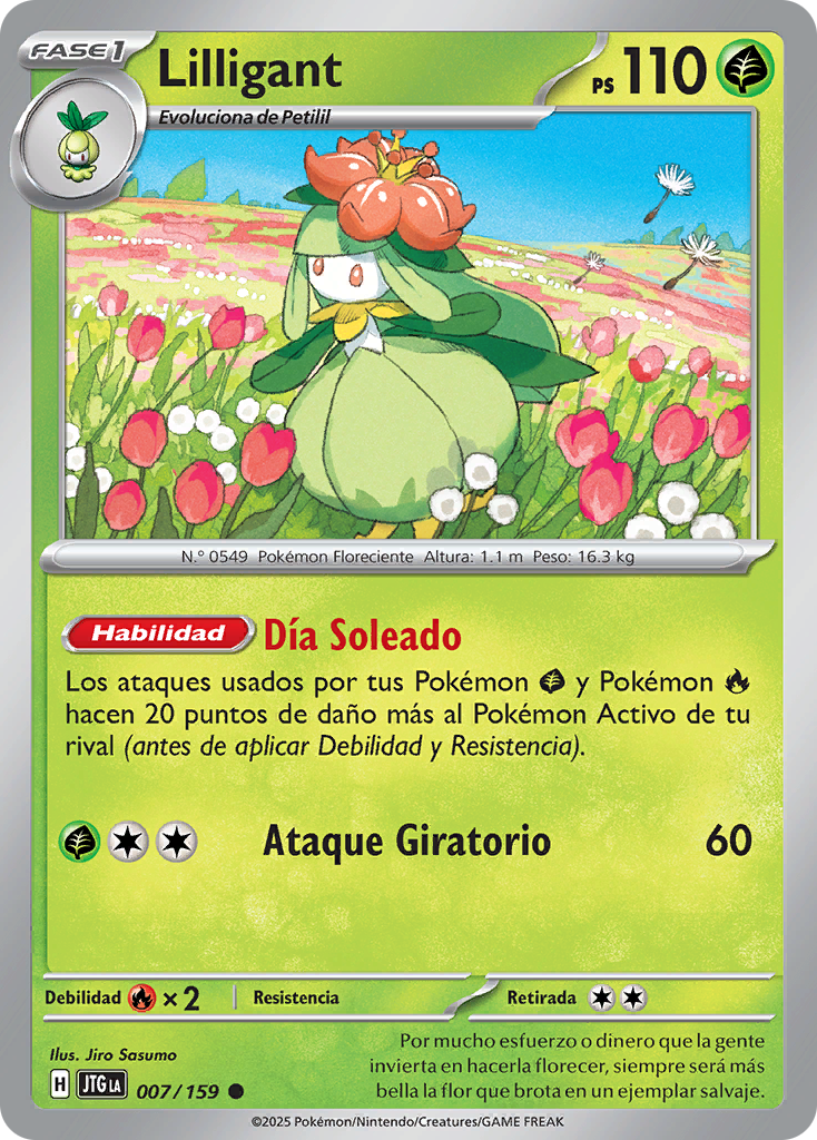Lilligant (Aventuras Compartidas TCG)/Lilligant (Juntos de Aventuras ...