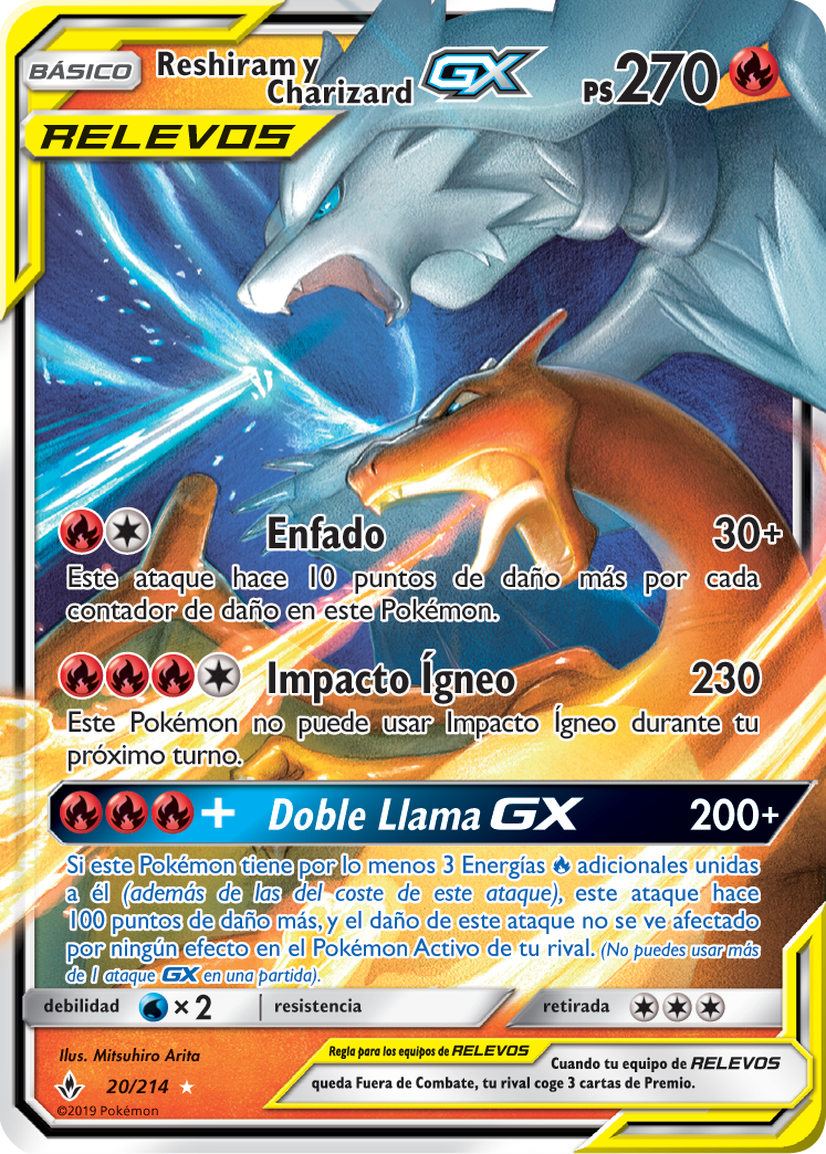 Reshiram y Charizard-GX (Vínculos Indestructibles TCG) - WikiDex, la ...