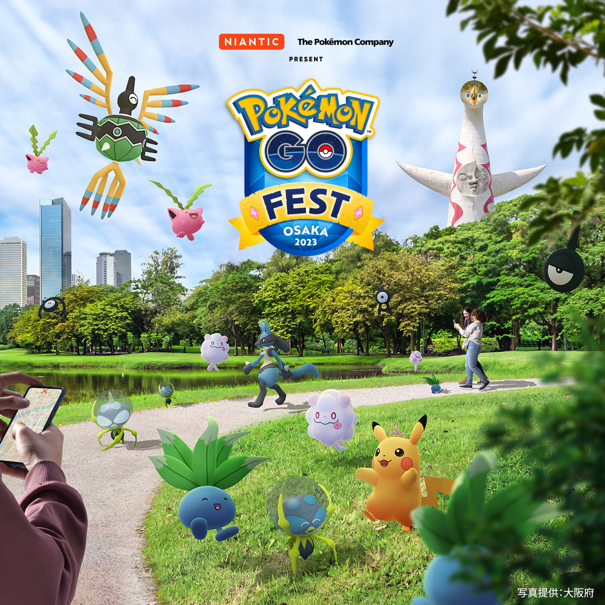 Archivo:Pokémon GO Fest 2023 Osaka.jpg - WikiDex, la enciclopedia Pokémon