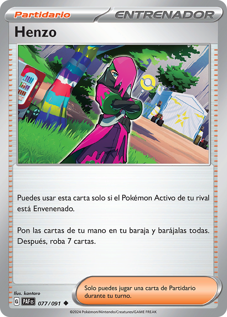 Henzo (TCG) - WikiDex, la enciclopedia Pokémon