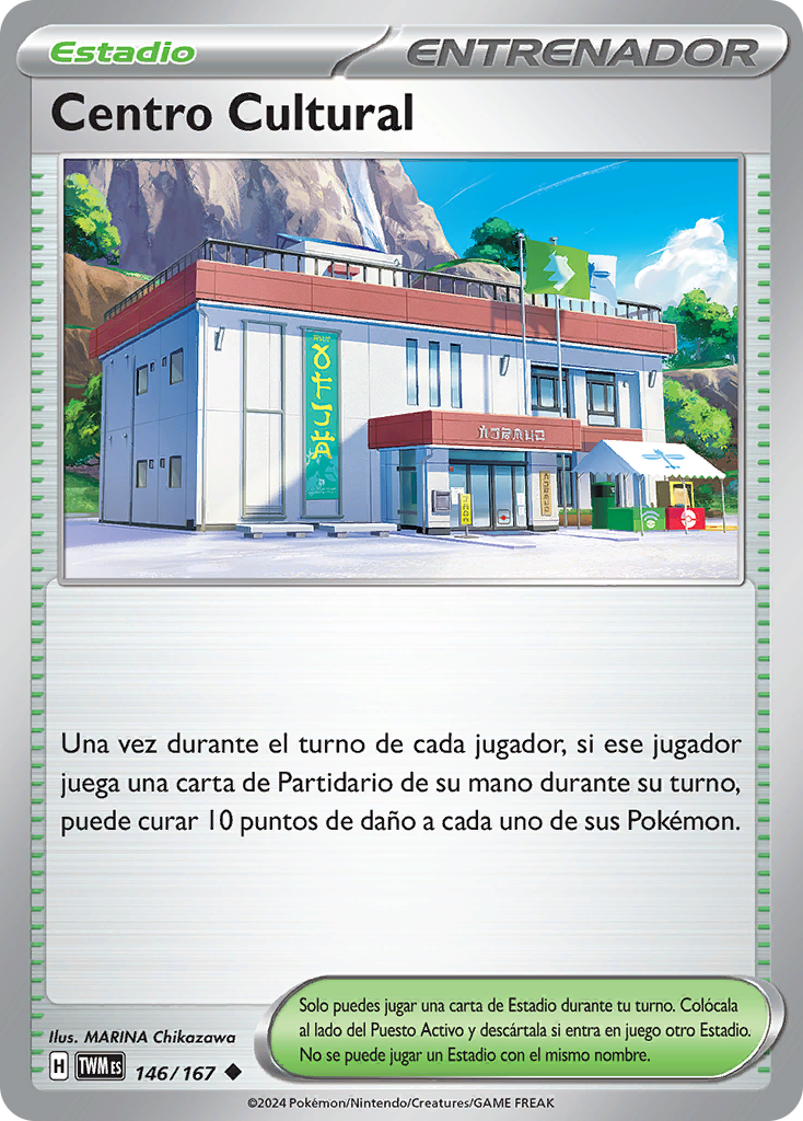 Centro Cultural (TCG) - WikiDex, la enciclopedia Pokémon