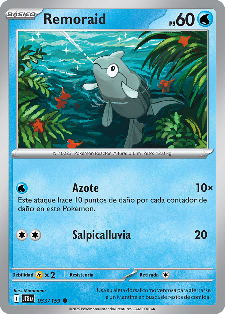 Remoraid (Aventuras Compartidas TCG)/Remoraid (Juntos de Aventuras TCG ...