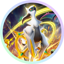Archivo:Icono Arceus TCGP.png - WikiDex, la enciclopedia Pokémon