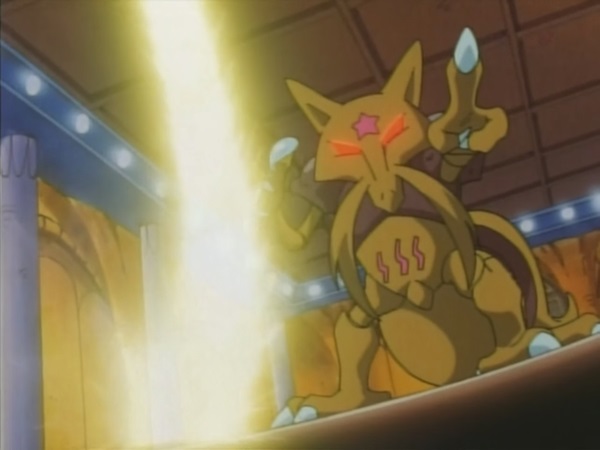 Archivo:EP022 Kadabra usando confusión para desviar el trueno de ...