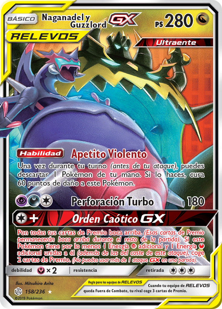 Naganadel y Guzzlord-GX (Eclipse Cósmico TCG) - WikiDex, la ...