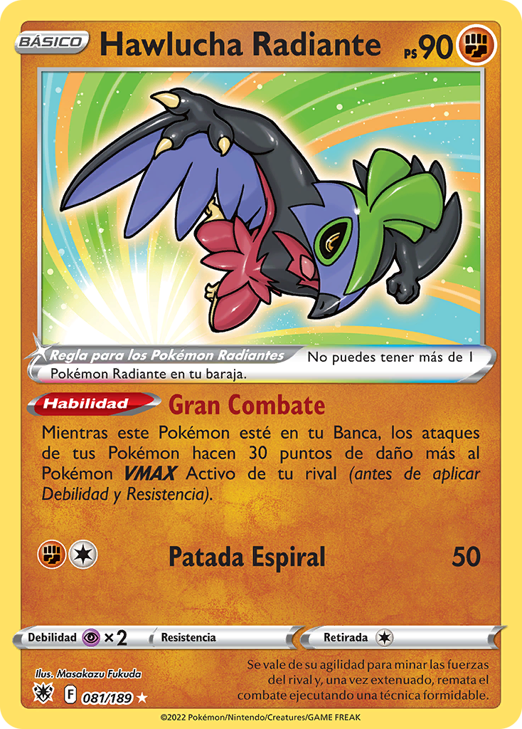 Hawlucha Radiante (Resplandor Astral TCG) - WikiDex, la enciclopedia ...