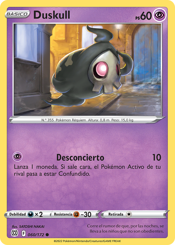 Duskull (Astros Brillantes TCG) - WikiDex, la enciclopedia Pokémon