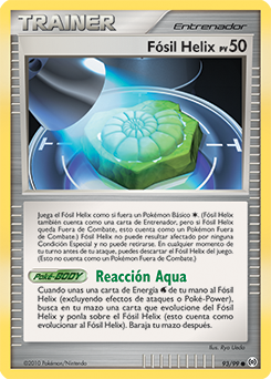 Fósil Helix (TCG) - WikiDex, la enciclopedia Pokémon