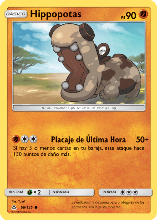 Hippopotas (Ultraprisma TCG) - WikiDex, la enciclopedia Pokémon