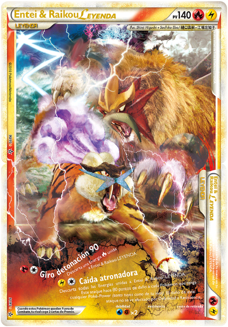 Entei & Raikou LEYENDA (Liberados TCG) - WikiDex, la enciclopedia Pokémon