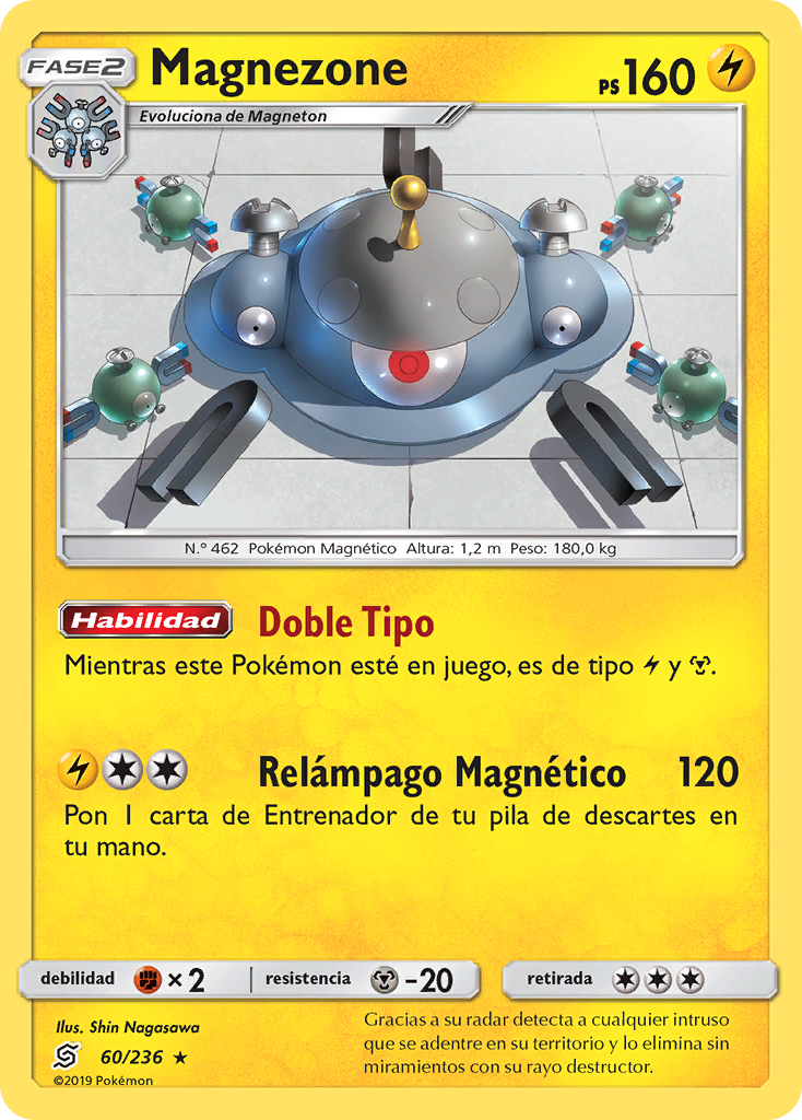 Magnezone (Mentes Unidas TCG) - WikiDex, la enciclopedia Pokémon