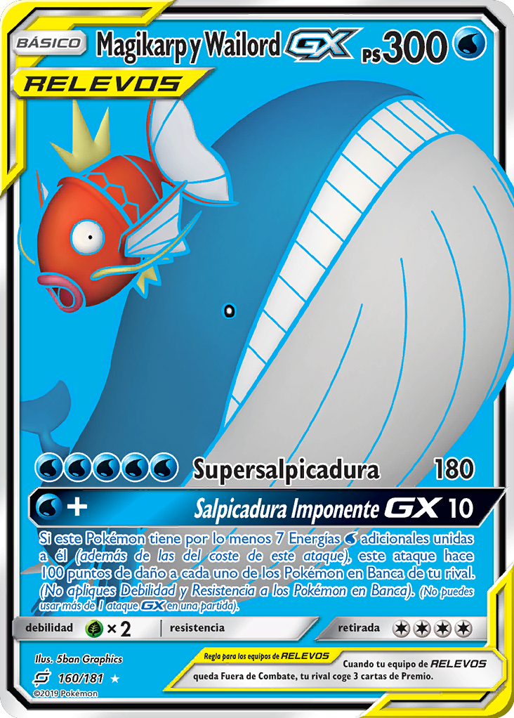 Magikarp y Wailord-GX (SM Promo 166 TCG) - WikiDex, la enciclopedia Pokémon