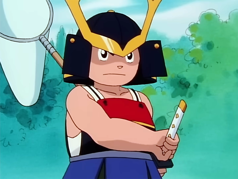 Archivo:EP004 Samurái.png - WikiDex, la enciclopedia Pokémon