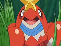 Categoría:EP429 - WikiDex, la enciclopedia Pokémon