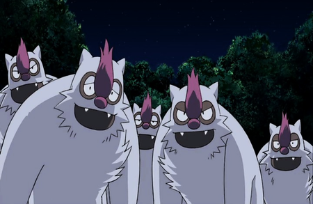 Archivo:P13 Vigoroth.png - WikiDex, la enciclopedia Pokémon