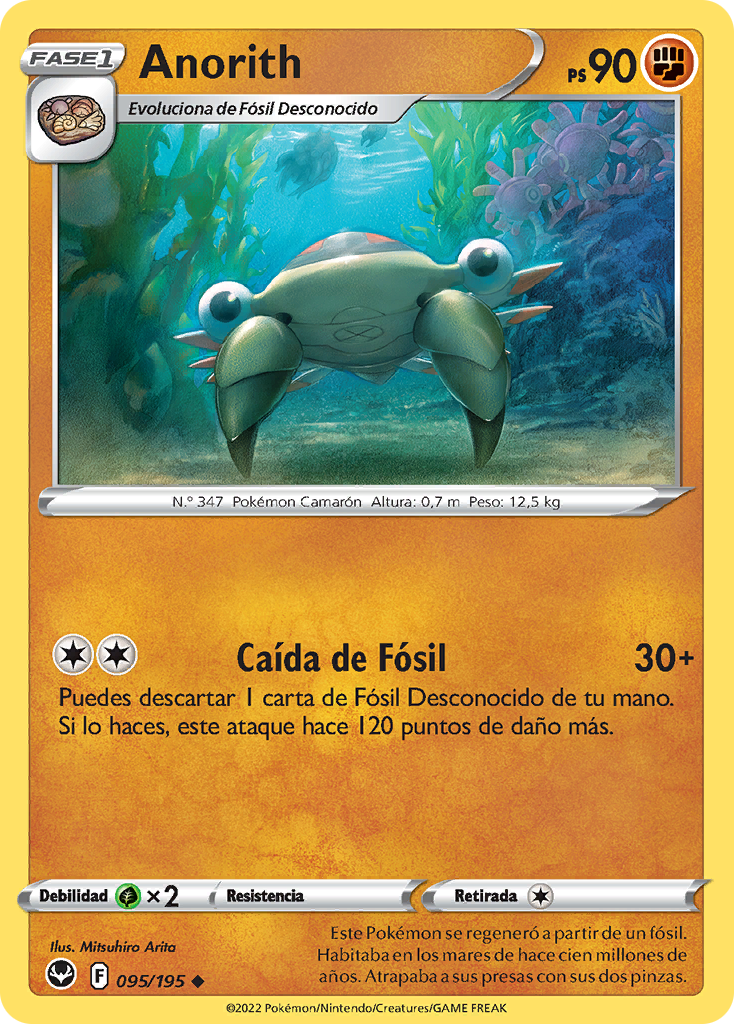 Anorith (Tempestad Plateada TCG) - WikiDex, la enciclopedia Pokémon