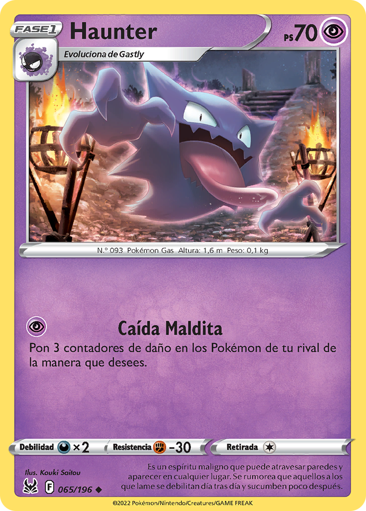 Haunter (Origen Perdido TCG) - WikiDex, la enciclopedia Pokémon