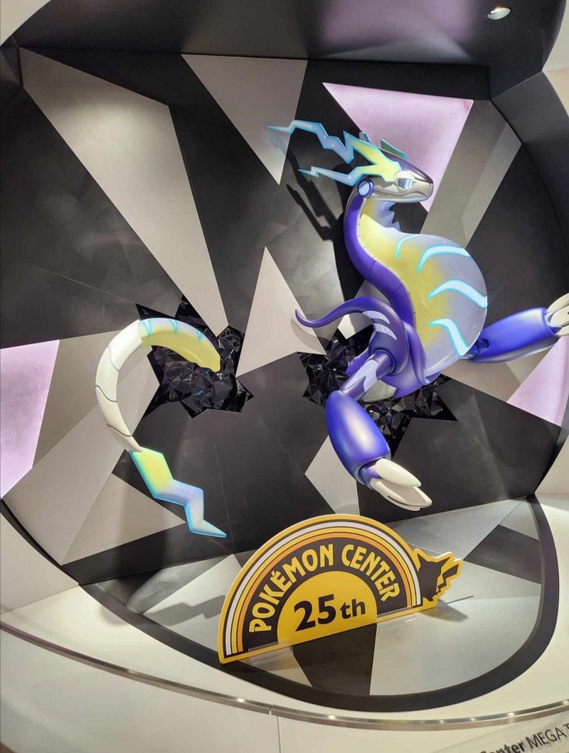 Archivo:Entrada del Pokémon Center Mega Tokyo 2023 (2).jpg - WikiDex ...