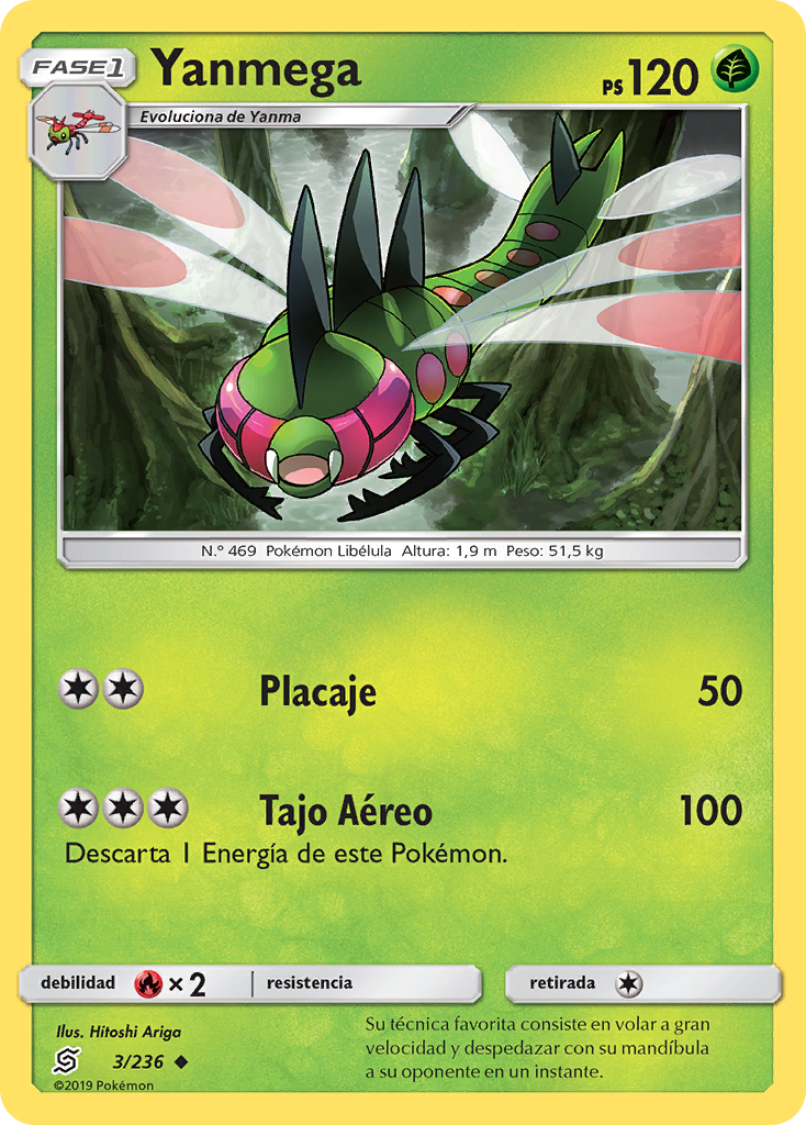Yanmega (Mentes Unidas TCG) - WikiDex, la enciclopedia Pokémon