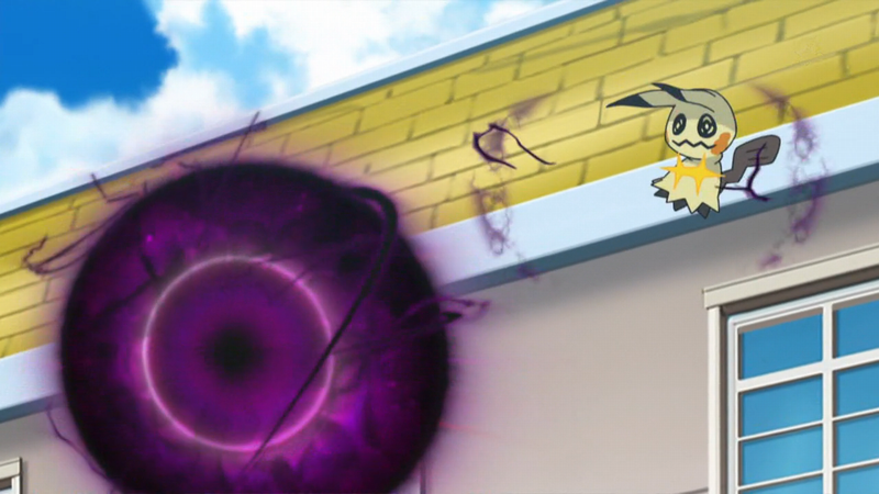 Archivo:EP1010 Mimikyu usando bola sombra.png - WikiDex, la ...